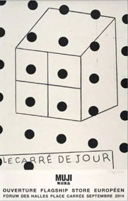 Philippe Weisbecker - Dessins Sulptures - Et Alors pour l'art contemporain