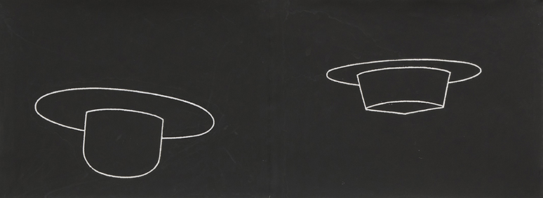 Philippe Weisbecker - Dessins Sulptures - Et Alors pour l'art contemporain