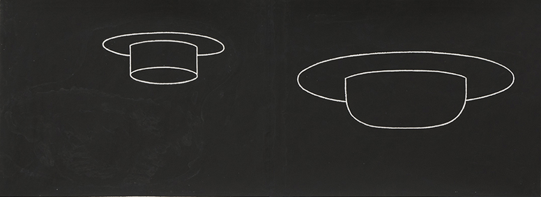 Philippe Weisbecker - Dessins Sulptures - Et Alors pour l'art contemporain