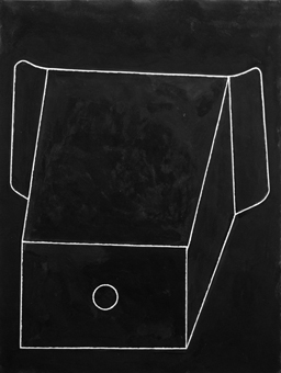 Philippe Weisbecker - Dessins Sulptures - Et Alors pour l'art contemporain