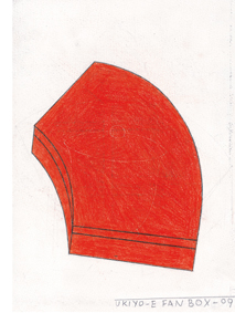 Philippe Weisbecker - Dessins Sulptures - Et Alors pour l'art contemporain