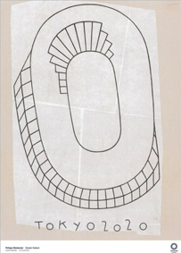 Philippe Weisbecker - Dessins Sulptures - Et Alors pour l'art contemporain
