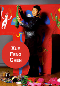 Xue-Feng Chen, XueFeng Chen, Plasticienne - Et Alors pour l'art ...